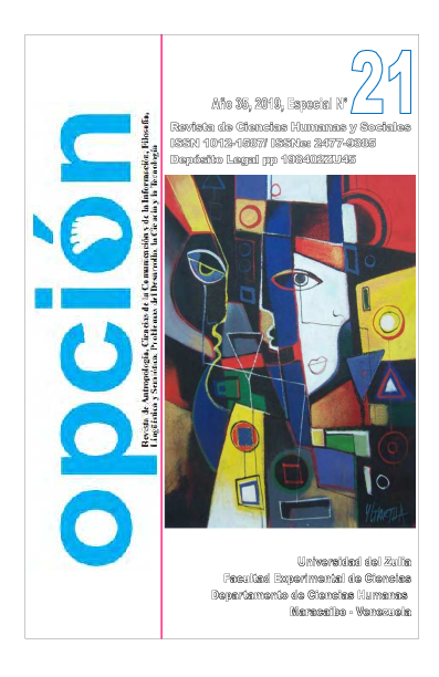 (PDF) Determination of optimal lot size using the Silver-Meal and ...