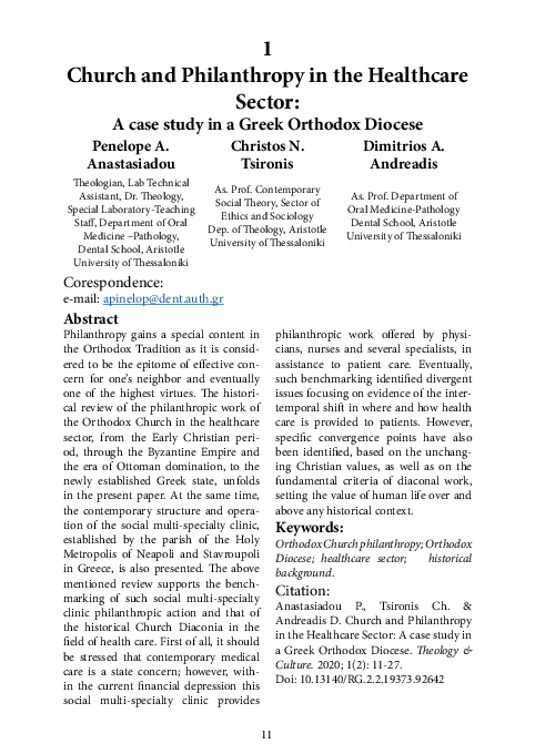 (PDF) Church and Philanthropy in the Healthcare Sector: A case study in ...