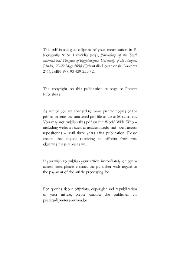 (PDF) THE PALACE OF APRIES MEMPHIS/ KOM TUMAN