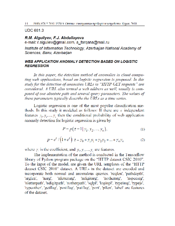(PDF) WEB APPLICATION ANOMALY DETECTION BASED ON LOGISTIC REGRESSION