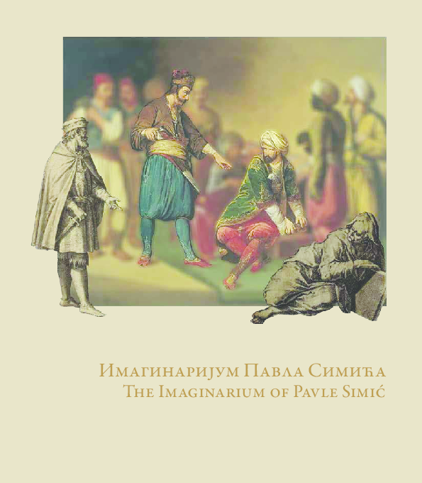 (PDF) Имагинаријум Павла Симића The Imaginarium of Pavle Simić