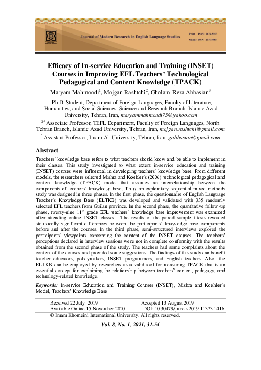 (PDF) Efficacy of In-service Education and Training (INSET) Courses in ...