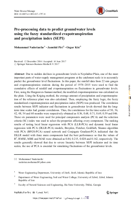 (PDF) Pre-processing data to predict groundwater levels using the fuzzy ...
