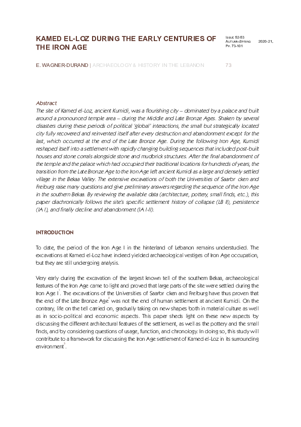 (PDF) Kamed el-Loz during the early centuries of the Iron Age