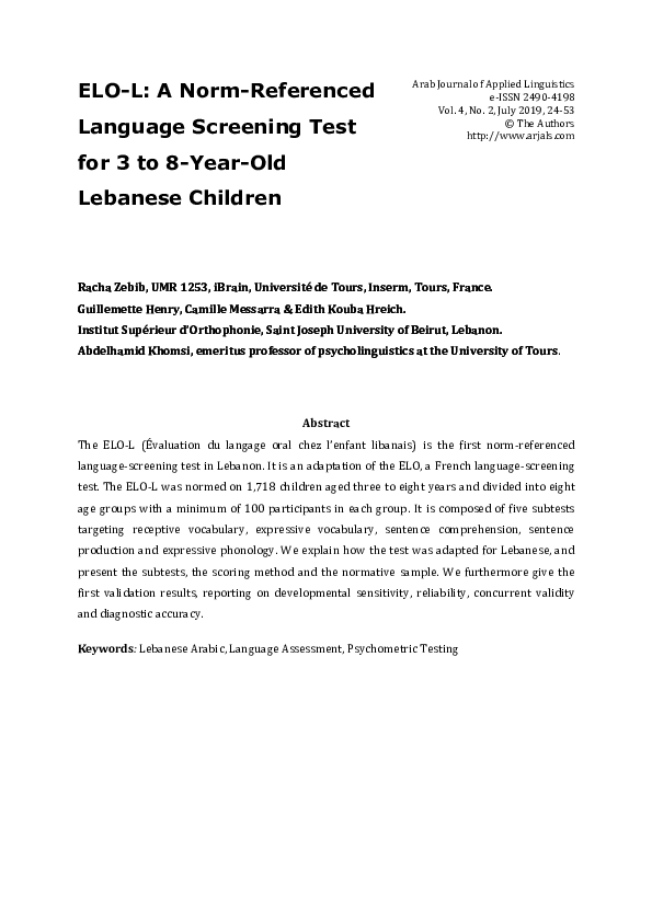 (PDF) ELO-L: A Norm-Referenced Language Screening Test for 3 to 8-Year ...