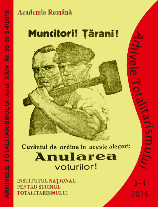 Nicolae Ceausescu Propaganda Poster