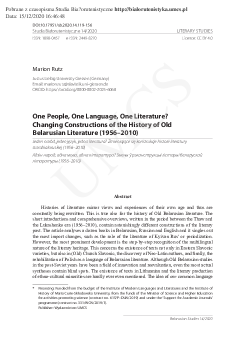 (PDF) One People, One Language, One Literature? Changing Constructions ...
