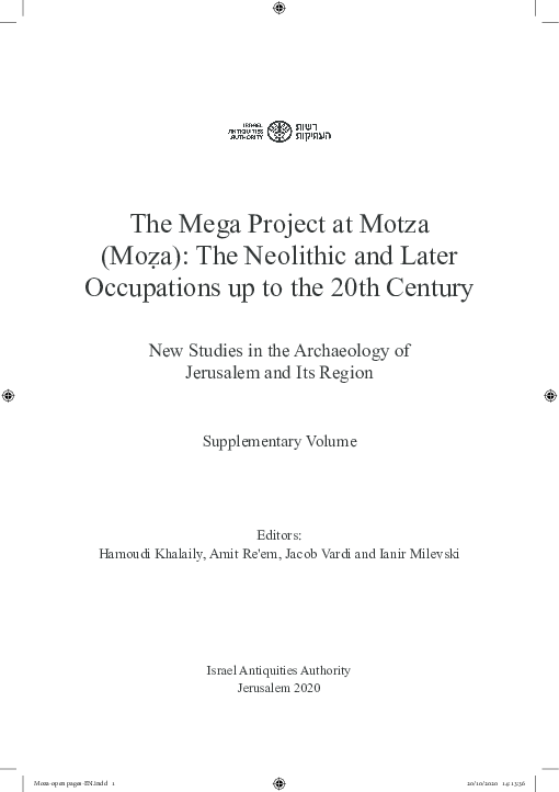 (PDF) Locating the Lost Stone Altar at Geliloth | Daniel M Wright ...