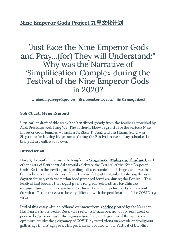 (PDF) “Just Face the Nine Emperor Gods and Pray…(for) They will ...