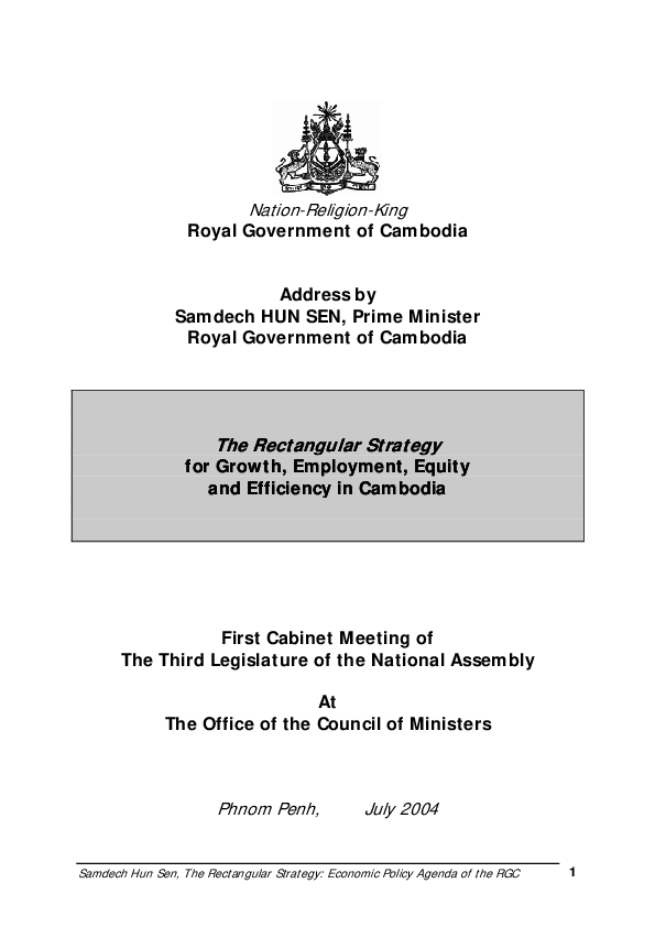(PDF) Cambodia RGC Rectangular Strategy 2004