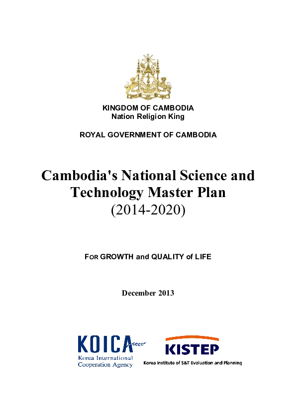 (PDF) KINGDOM OF CAMBODIA Nation Religion King ROYAL GOVERNMENT OF ...
