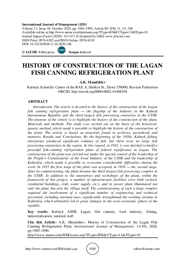 (PDF) HISTORY OF CONSTRUCTION OF THE LAGAN FISH CANNING REFRIGERATION PLANT