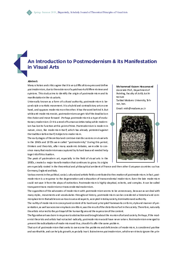 (PDF) An Introduction to Postmodernism & its Manifestation in Visual Arts
