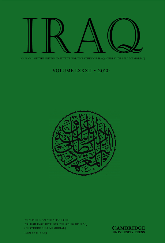 (PDF) Alibaigi, S., and A. Salimiyan 2020. “The Archaeological ...