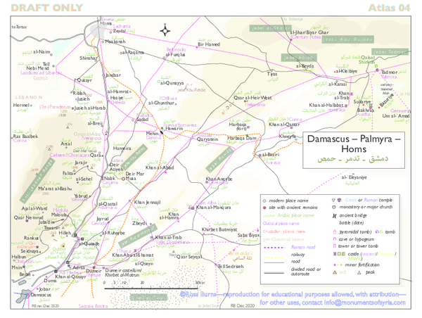 (PDF) Syria draft historical atlas, sheet 04—Damascus to Palmyra | Ross ...