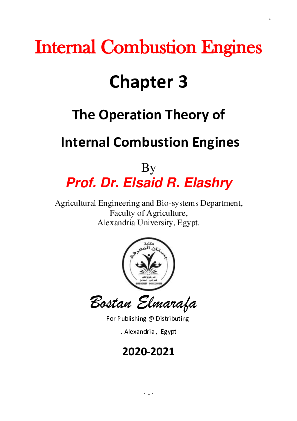 (PDF) The Operation Theory of Internal Combustion Engines