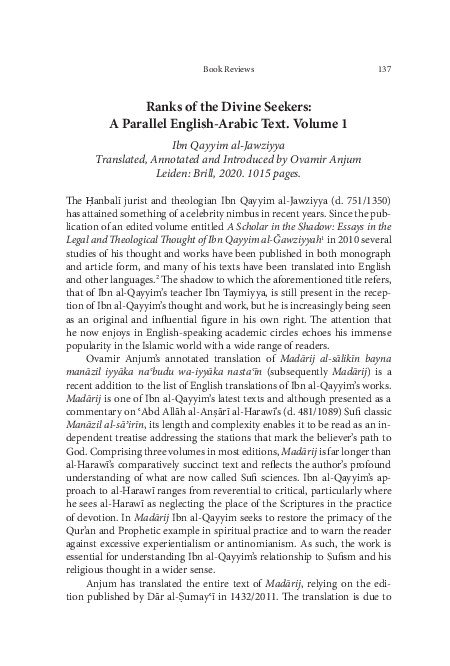 (PDF) Ranks of the Divine Seekers: A Parallel English-Arabic Text. Volume 1