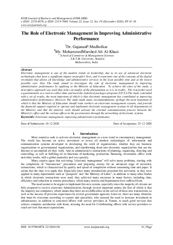 (PDF) The Role of Electronic Management in Improving Administrative ...