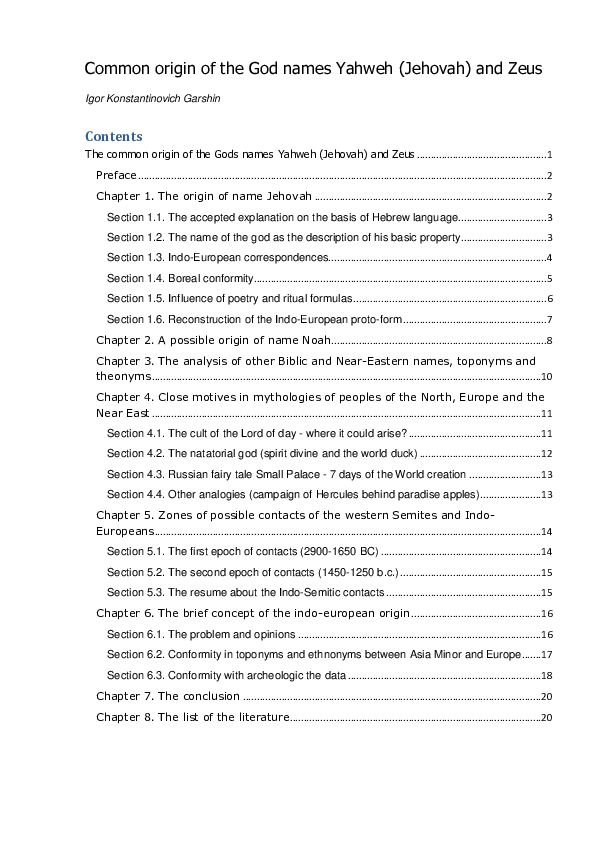 (PDF) Common origin of the God names Yahweh (Jehovah) and Zeus