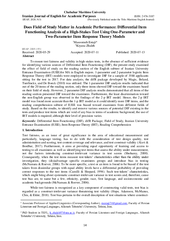 (PDF) Does Field of Study Matter in Academic Performance: Differential Item Functioning Analysis ...