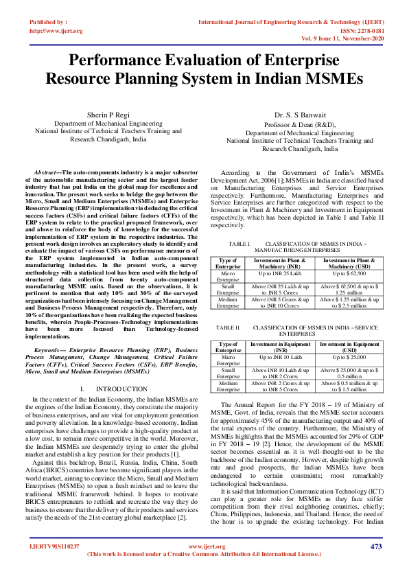 Pdf Ijert Performance Evaluation Of Enterprise Resource Planning