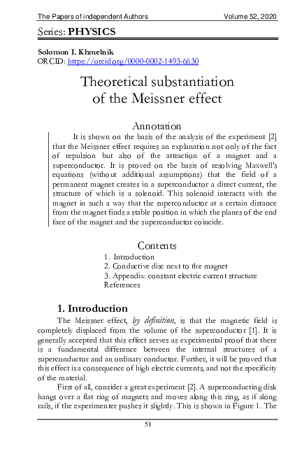 (PDF) Theoretical substantiation of the Meissner effect