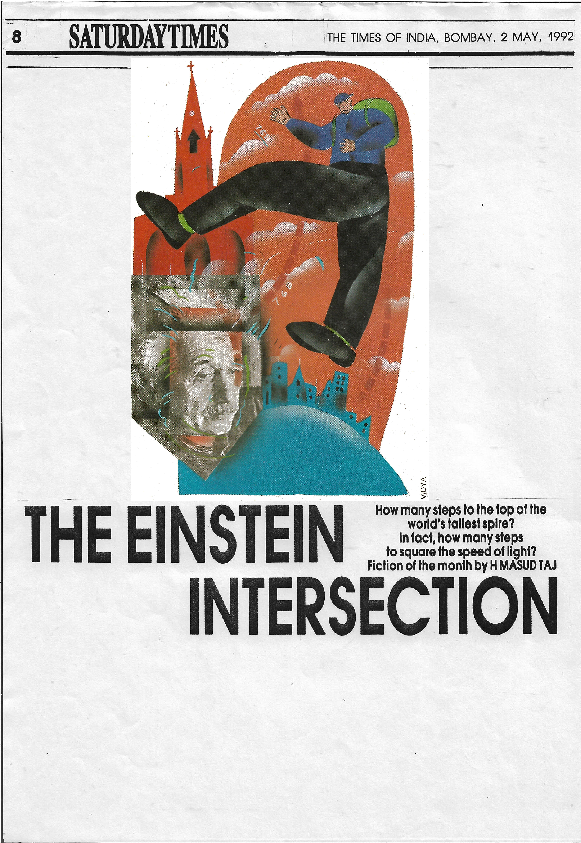 (PDF) The Einstein Intersection