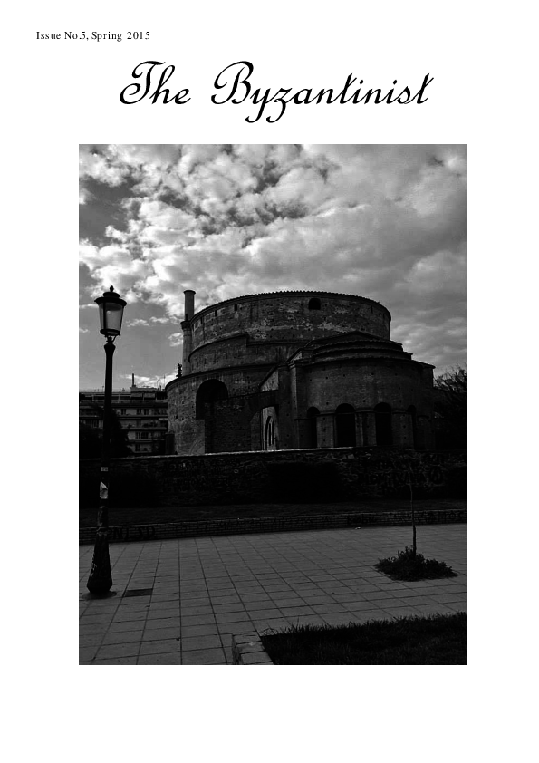 (PDF) ‘Rage, rage, against the dying of the light: Roman Resilience in ...