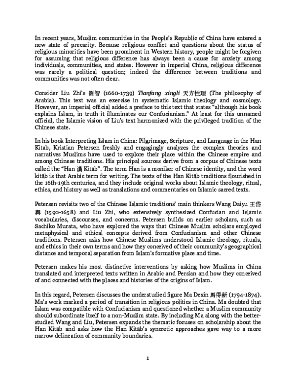 (PDF) Gutmann Review of Petersen Interpreting Islam