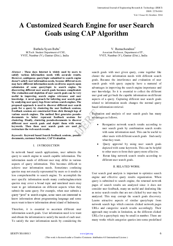 Pdf Ijert A Customized Search Engine For User Search Goals Using Cap Algorithm 2867