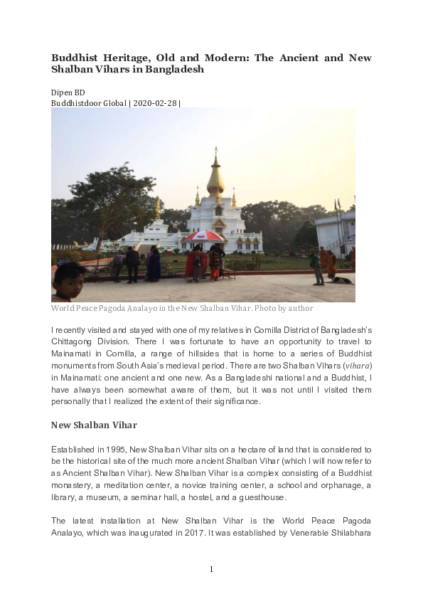(PDF) Buddhist Heritage, Old and Modern: The Ancient and New Shalban ...