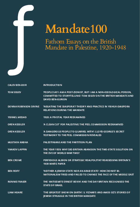 (PDF) ‘A Clean Cut’ for Palestine: The Peel Commission Reexamined