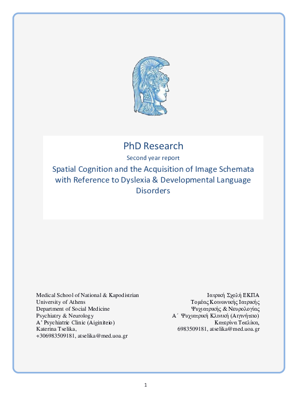 (PDF) Spatial Cognition & the Acquisition of Image Schemata with reference to Dyslexia and ...