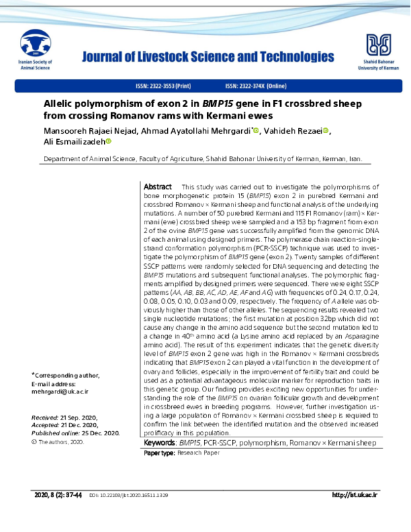 (PDF) Allelic polymorphism of exon 2 in BMP15 gene in F1 crossbred ...