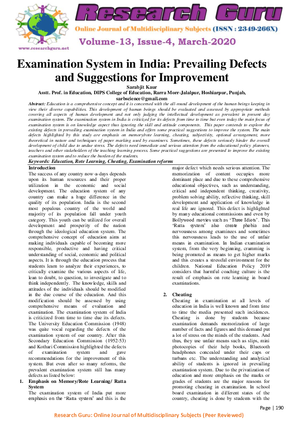 (PDF) Examination System in India: Prevailing Defects and Suggestions ...