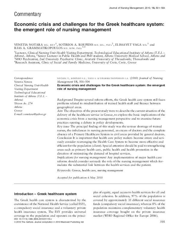 (PDF) Economic Crisis and Challenges for the Greek Healthcare System ...