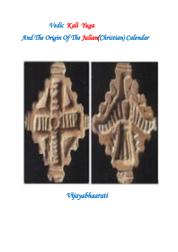 (PDF) Vedic Kali Yuga And The Origin Of The Julian(Christian) Calendar