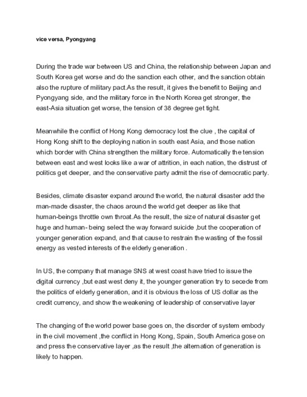 (PDF) Vice versa, Pyongyang (1) | Tomohiro Oshima - Academia.edu