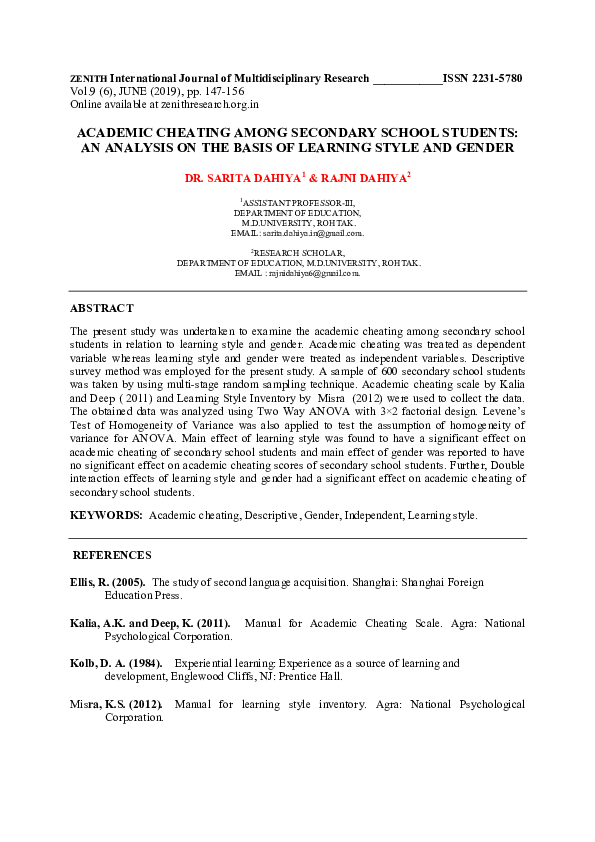 (PDF) ACADEMIC CHEATING AMONG SECONDARY SCHOOL STUDENTS: AN ANALYSIS ON ...