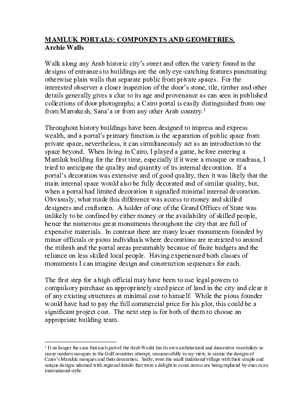 (PDF) MAMLUK PORTALS: COMPONENTS AND GEOMETRIES. Archie Walls