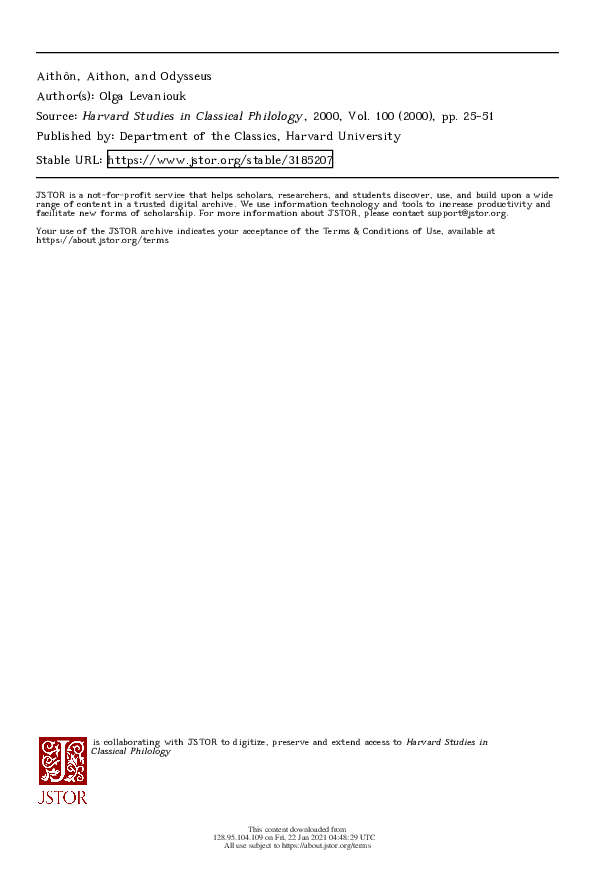 (PDF) Aithōn, Aithon, and Odysseus