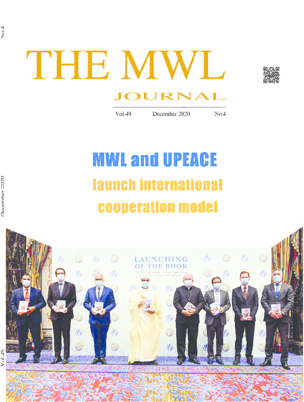 (PDF) The MWL Journal 2020 December Issue