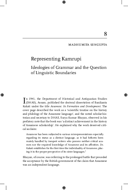(PDF) Representing Kamrupi: Ideologies of Grammar and the Question of ...