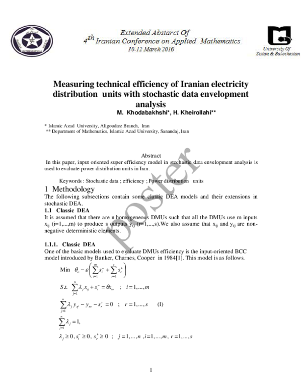 (PDF) Measuring technical efficiency of Iranian electricity distribution units with stochastic ...
