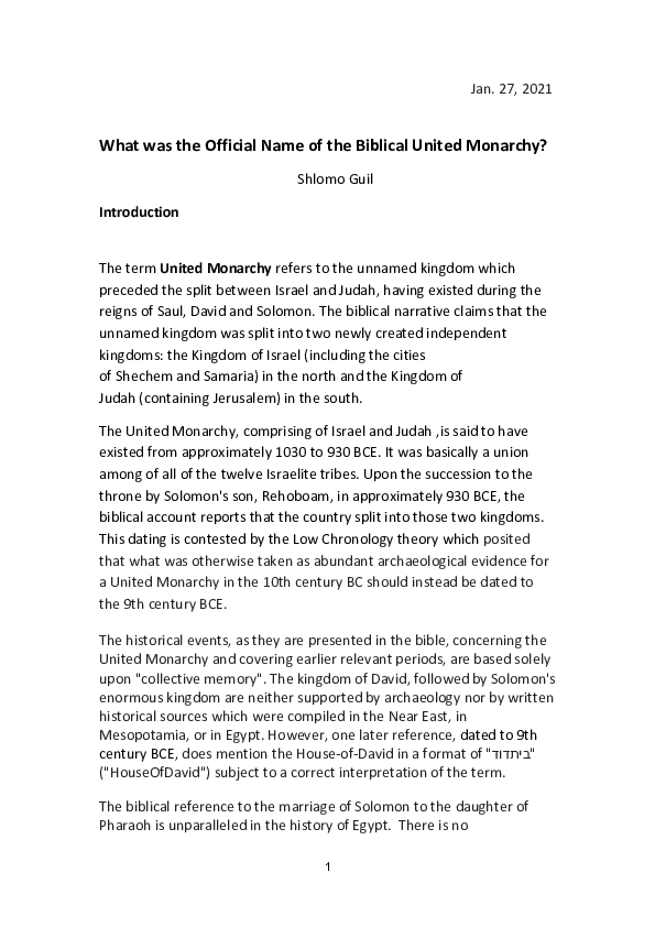 (PDF) What was the Official Name of the Biblical United Monarchy