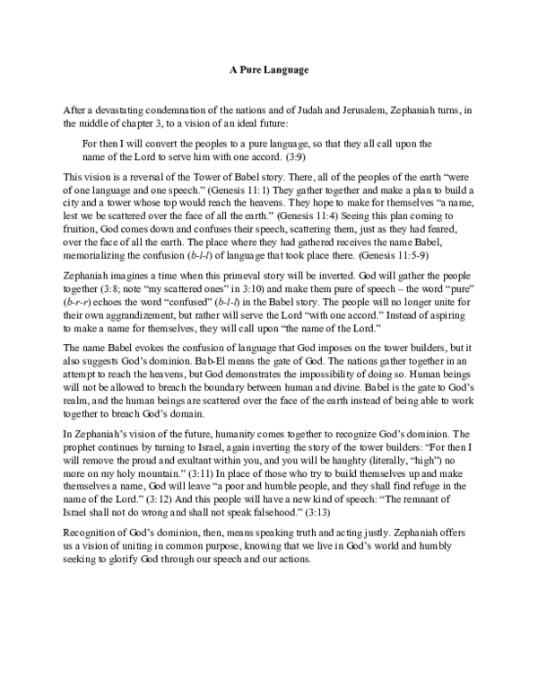 (DOC) A Pure Language