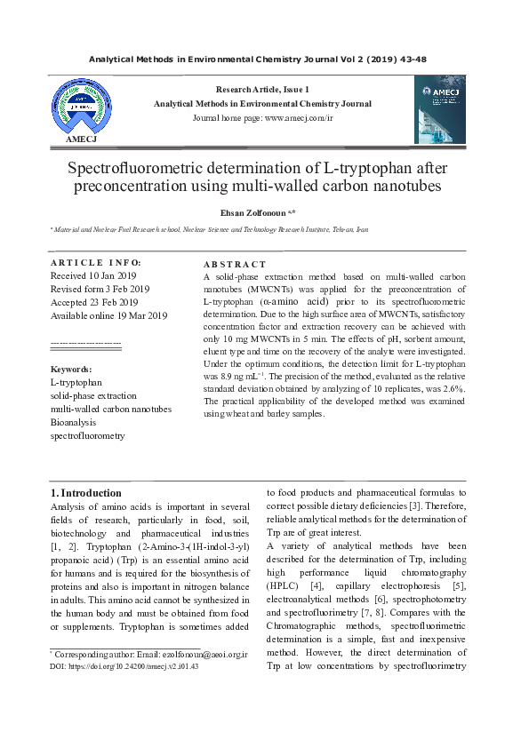 (PDF) Analytical Methods in Environmental Chemistry JOURNAL ...