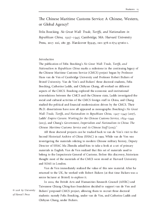 (PDF) The Chinese Maritime Customs Service: A Chinese, Western, or ...