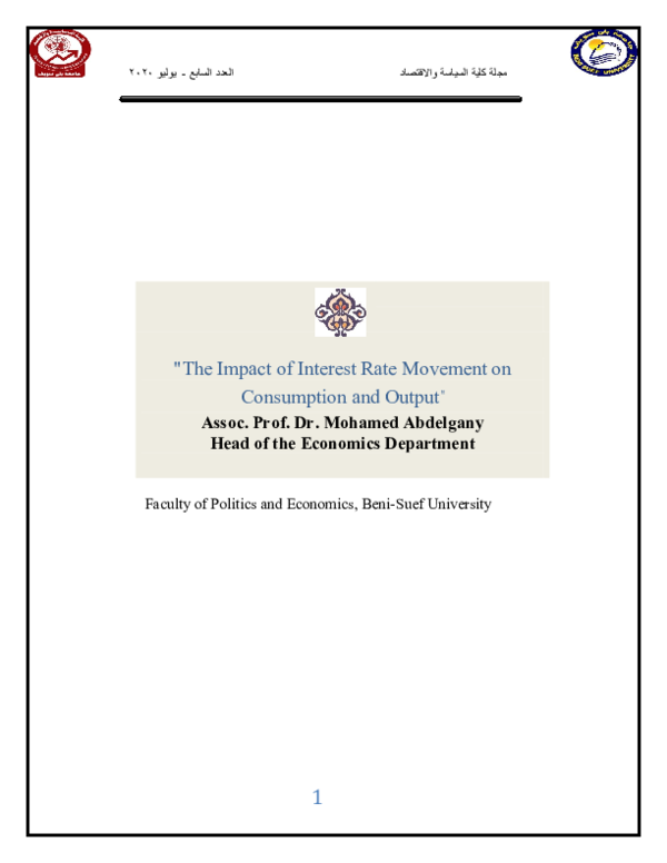 (PDF) The Impact of Interest Rate Movement on Consumption and Output