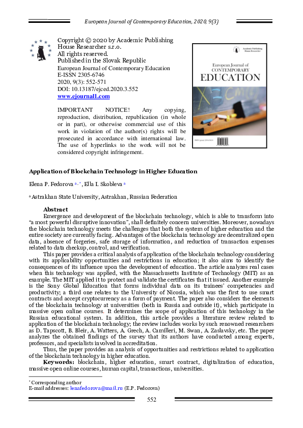 (PDF) Application of Blockchain Technology in Higher Education